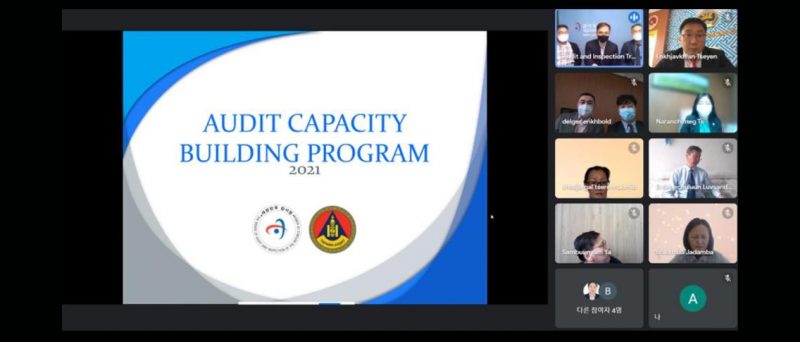 The SAI of Korea conducted an online training for Mongolian SAI | U-INTOSAI
