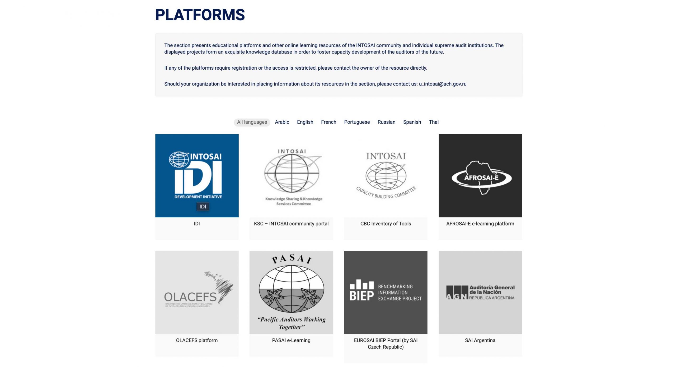 New Section “Platforms” at U-INTOSAI | U-INTOSAI